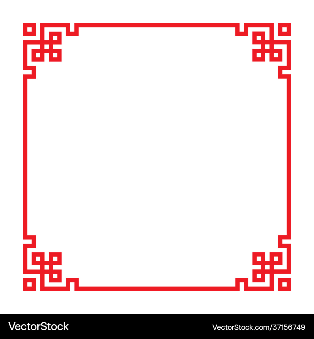 Chinese border frame 25 Royalty Free Vector Image