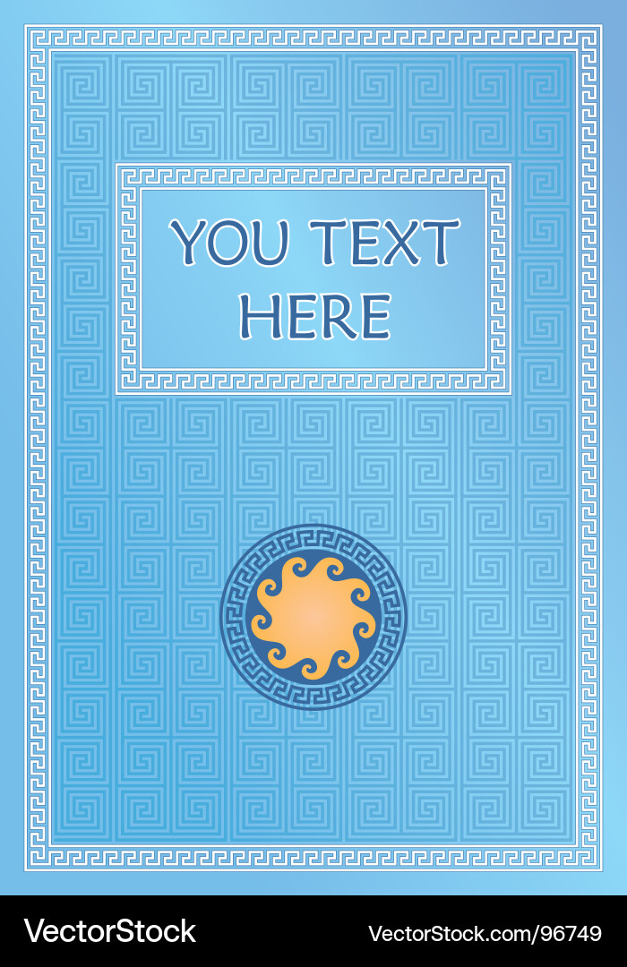 Greek title page Royalty Free Vector Image - VectorStock