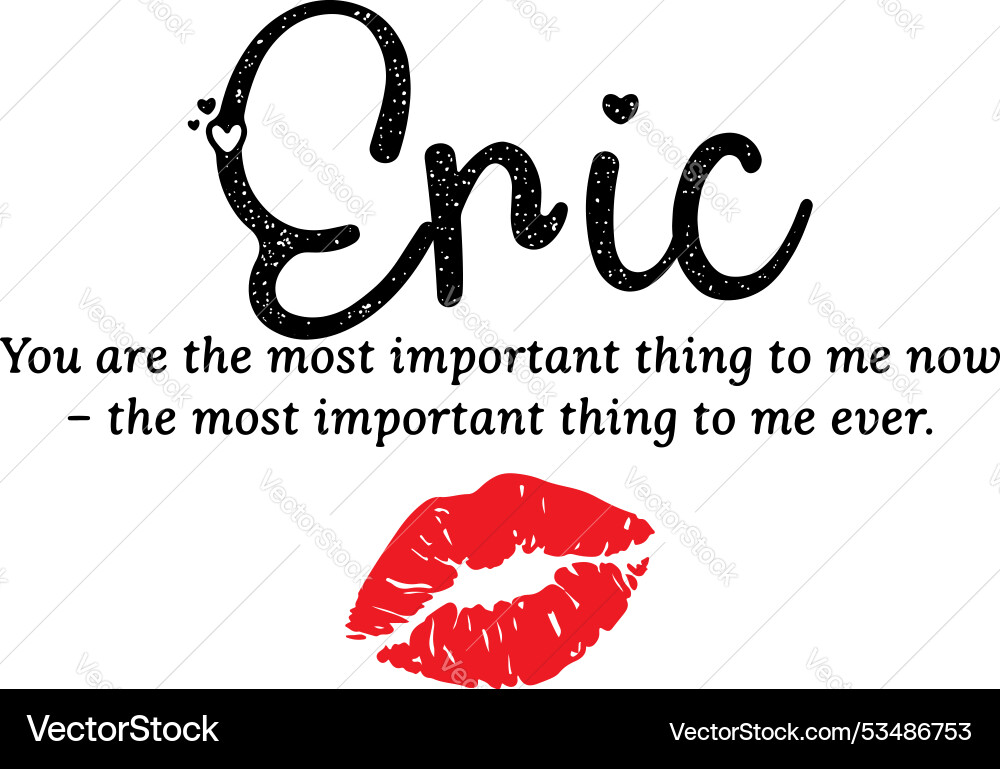 Eric name with lip Royalty Free Vector Image - VectorStock