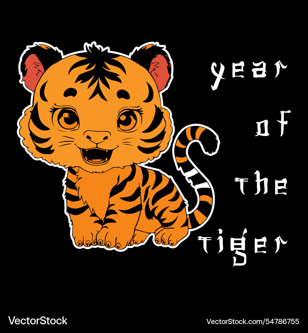 Happy chinese new year 2025 Royalty Free Vector Image