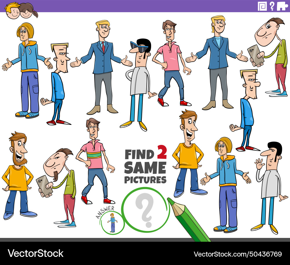 Find two same cartoon young men characters Vector Image