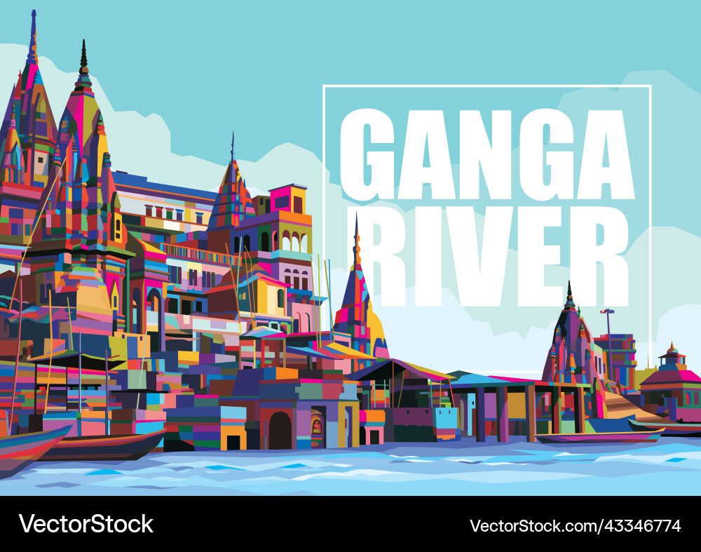 Ganga river Royalty Free Vector Image - VectorStock