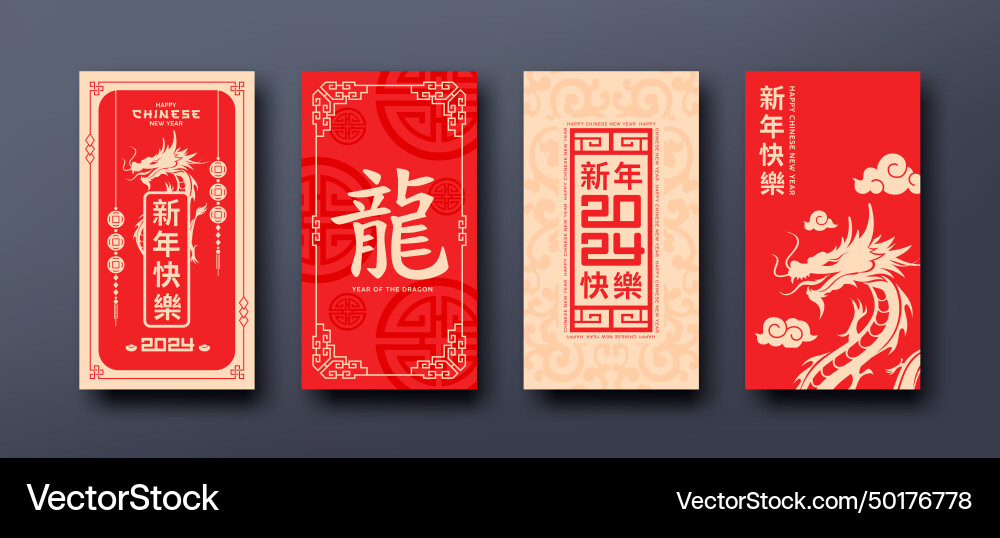 Red envelope mock up cover front ang set Vector Image