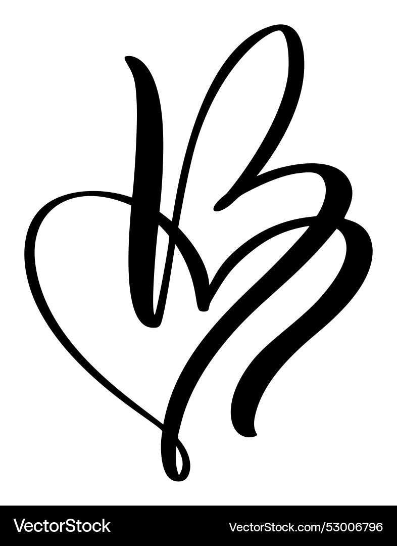 Vintage heart letter monogram logo b love Vector Image