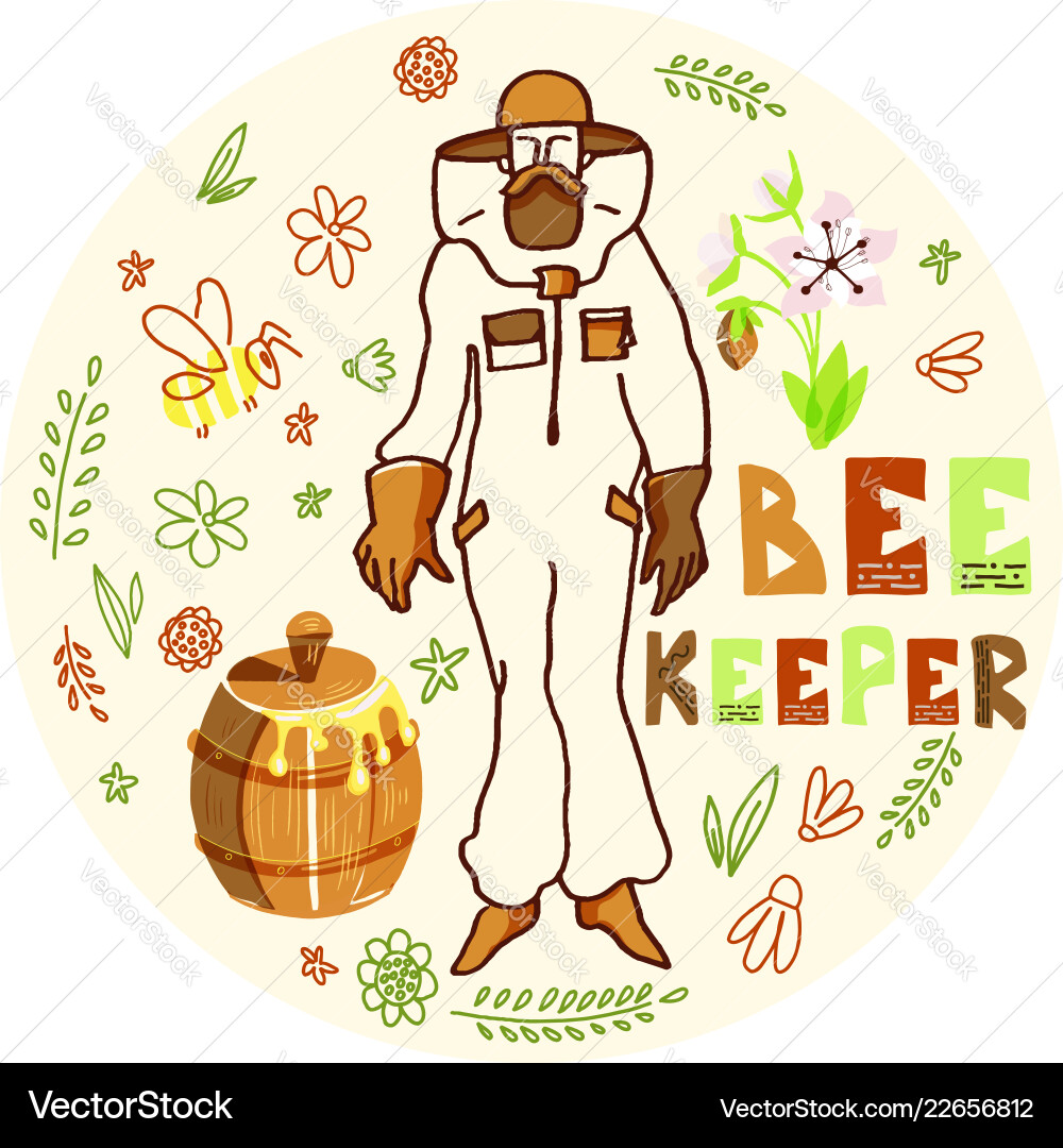 Beekeeper with honey Royalty Free Vector Image