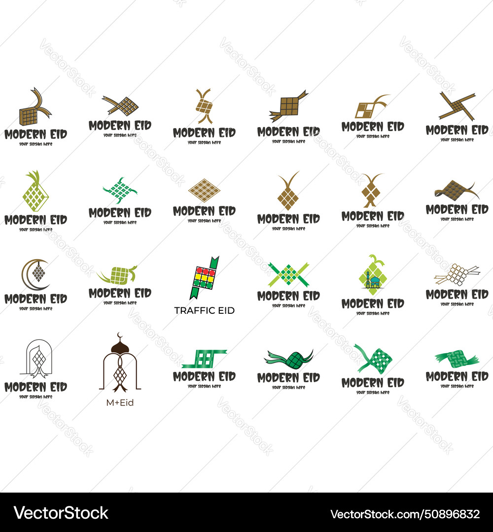 Collection of ketupat eid logos Royalty Free Vector Image