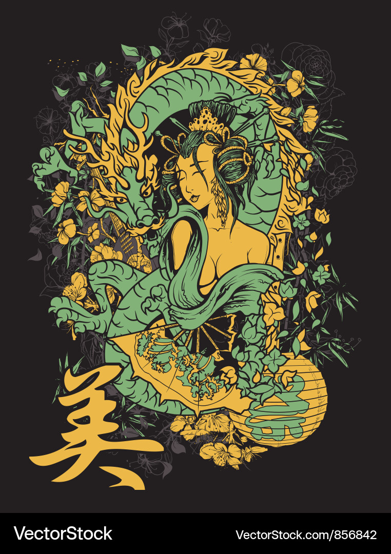 Japanese t-shirt design Royalty Free Vector Image