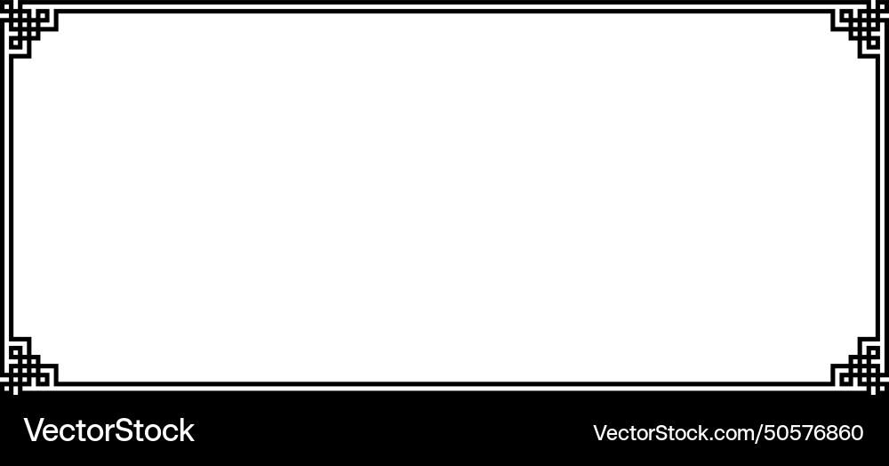 Asian Geometric Border Royalty Free Vector Image