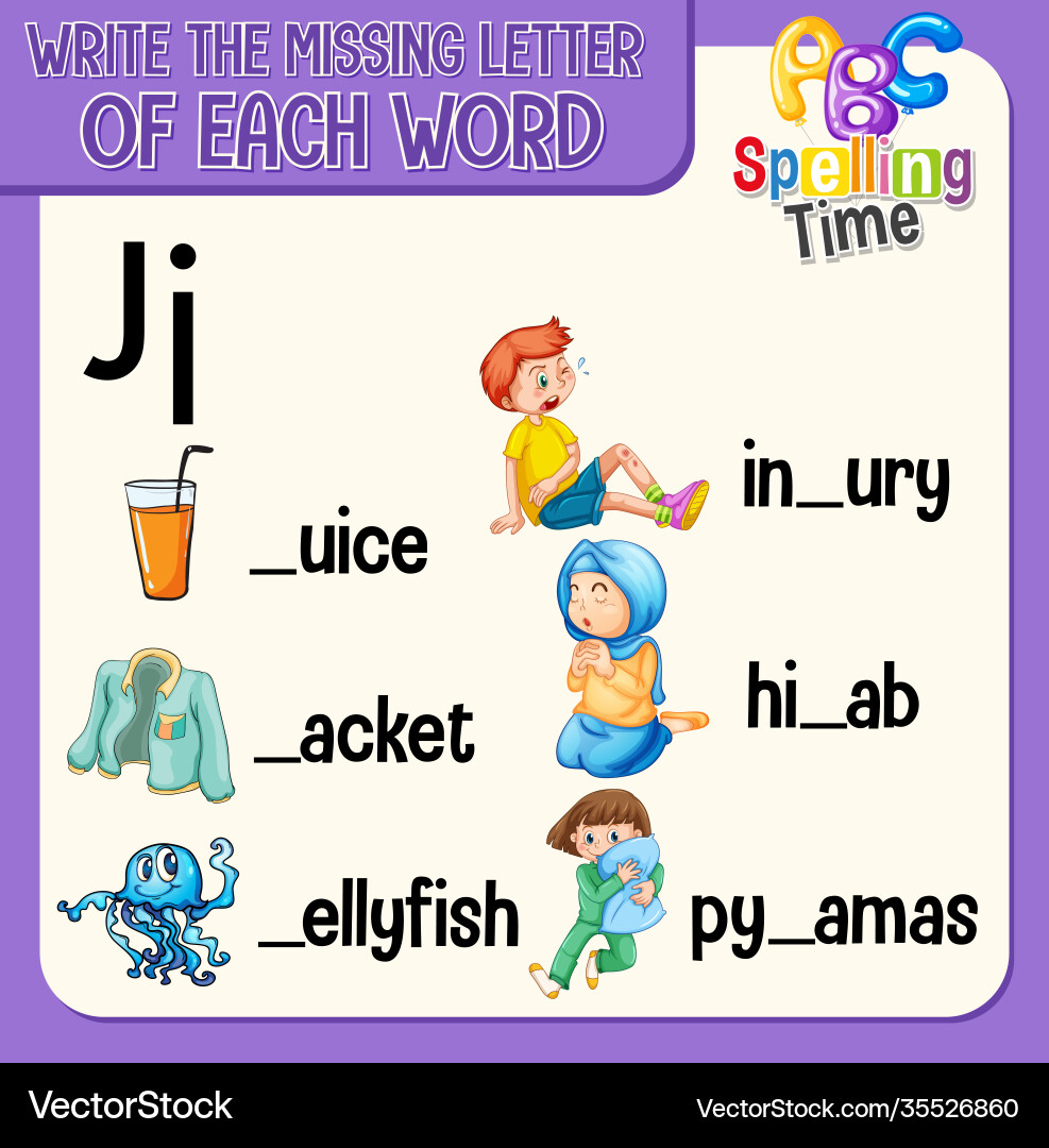 Fill in the Blanks: Alphabet Worksheet Royalty Free Vector