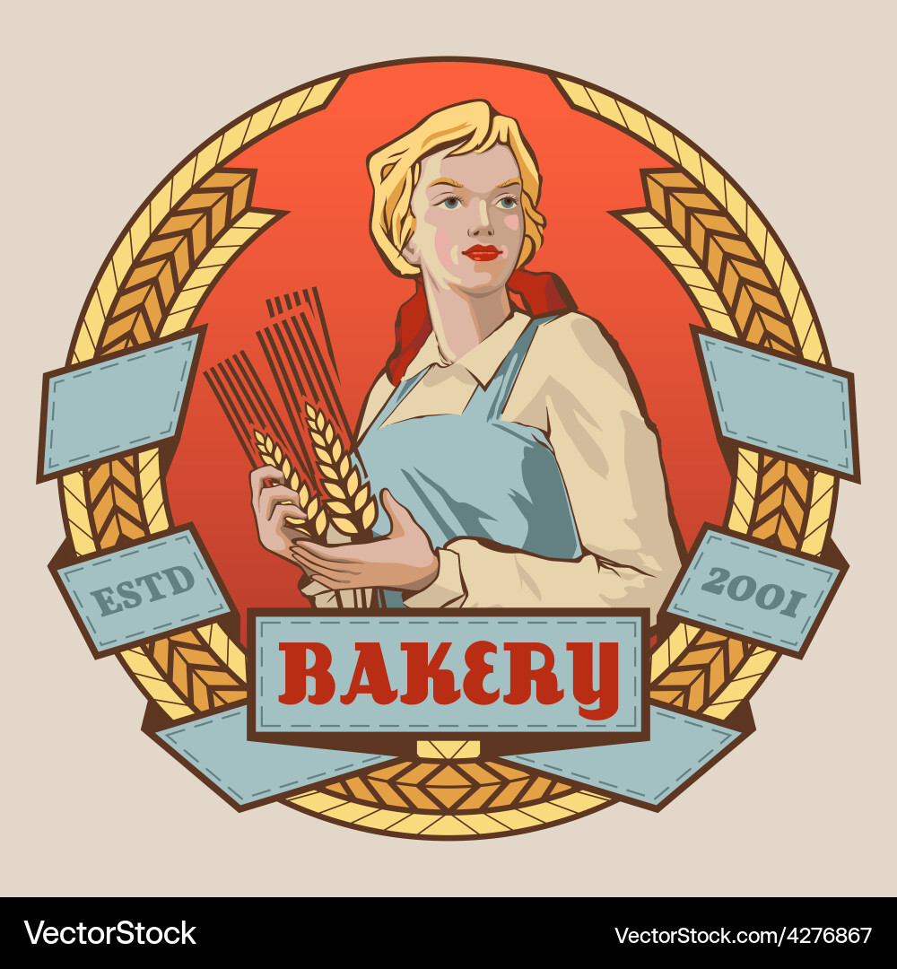 Best bakery1 Royalty Free Vector Image - VectorStock
