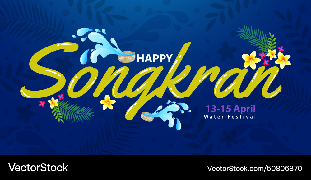 Beautiful songkran with gradient color Royalty Free Vector