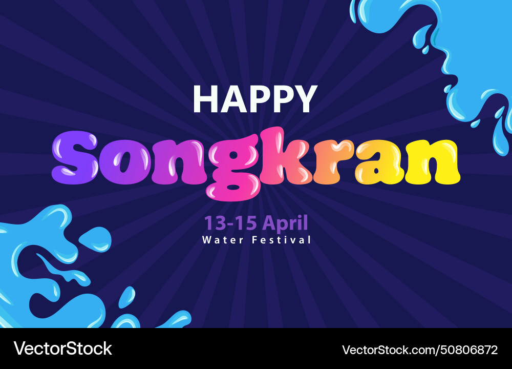 Beautiful songkran with gradient color Royalty Free Vector