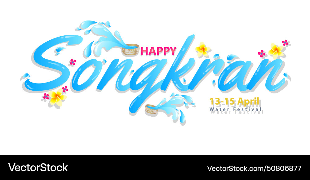 Beautiful songkran with gradient color Royalty Free Vector