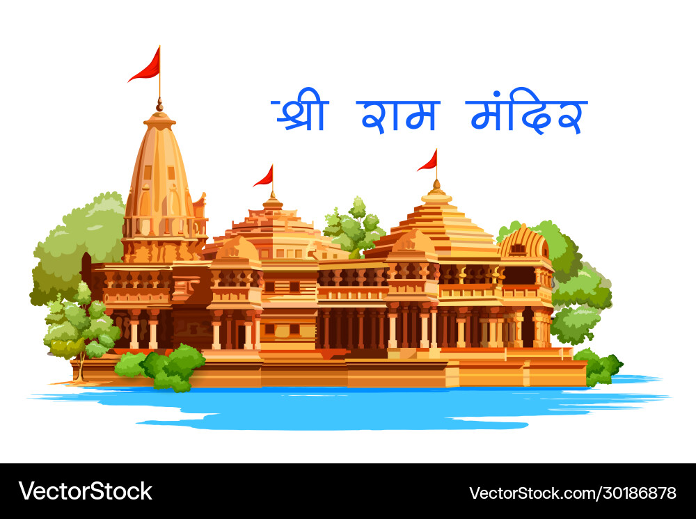Hindu mandir india with hindi text meaning Vector Image