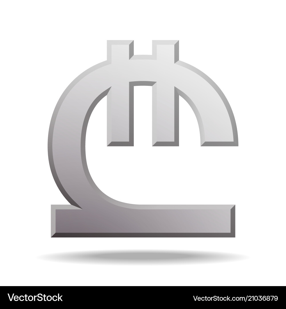 Georgian lari currency symbol Royalty Free Vector Image