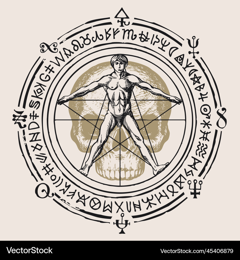 Sign up pentagram with vitruvian man Royalty Free Vector