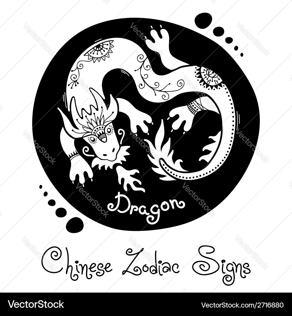 Dragon chinese zodiac sign Royalty Free Vector Image