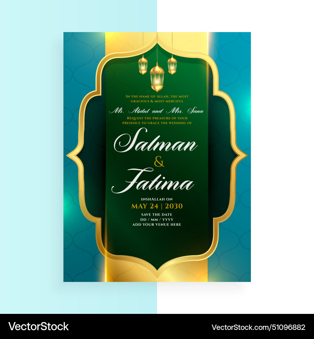 Decorative islamic wedding celebration ecard Vector Image