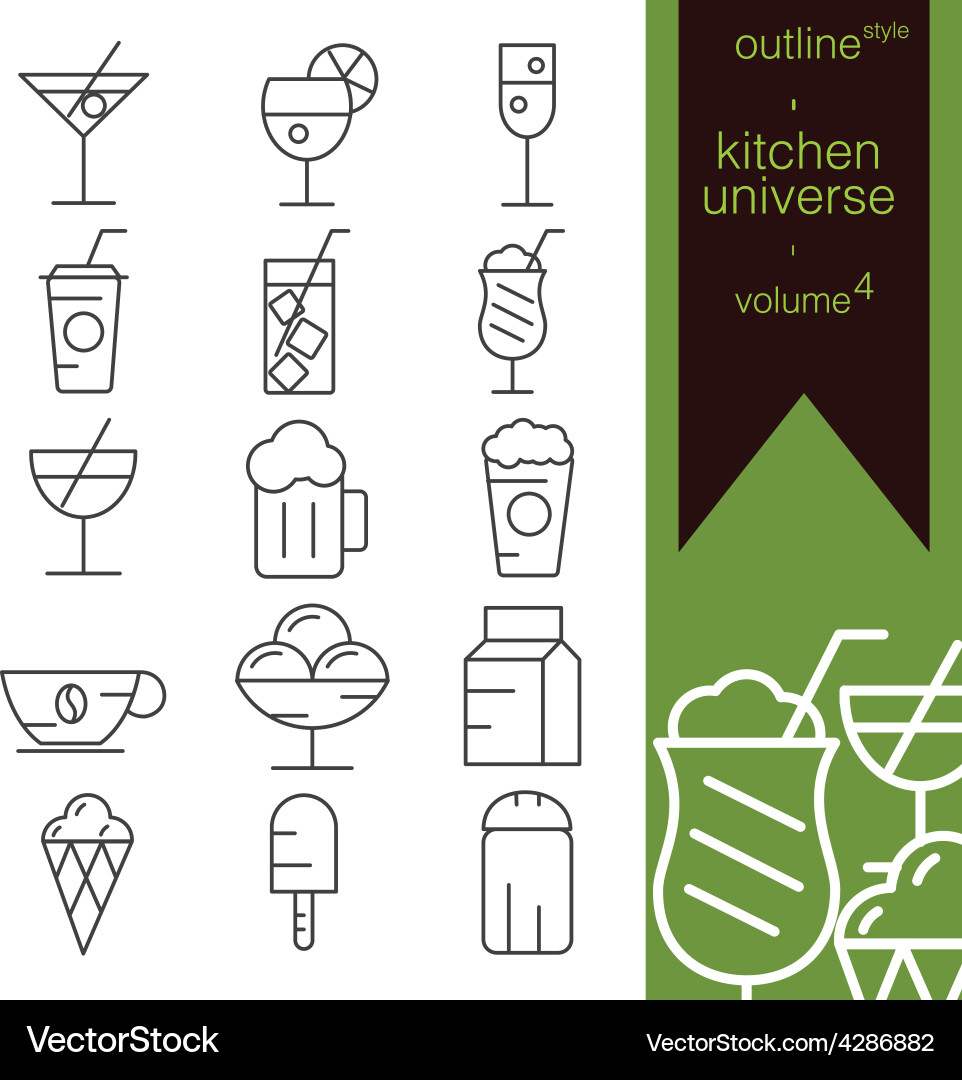 Kitchen universe volume 4 Royalty Free Vector Image