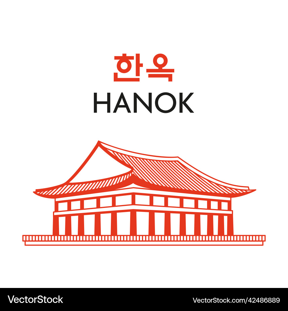 Korean traditional house Royalty Free Vector Image