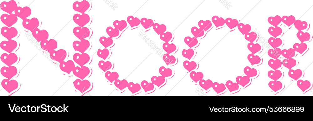 Noor Royalty Free Vector Image - VectorStock