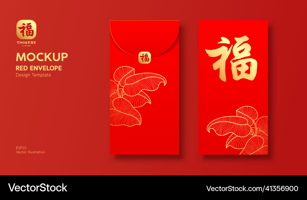 Red envelope mock up gold line leaves Royalty Free Vector