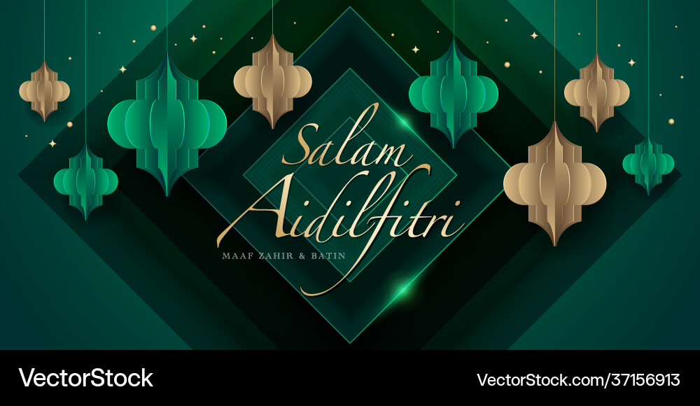 Hari raya greeting banner template Royalty Free Vector Image