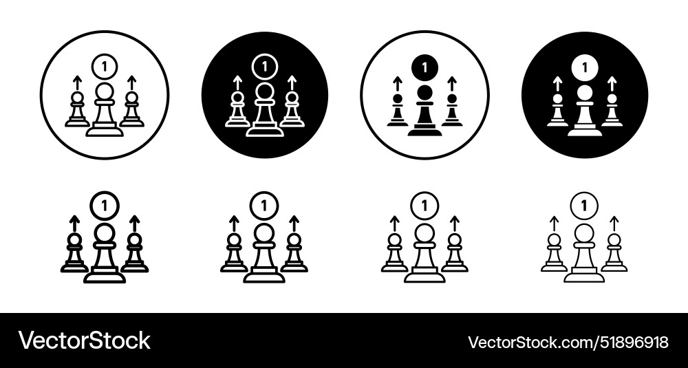 Archive market leadership icon chess strategy Vector Image
