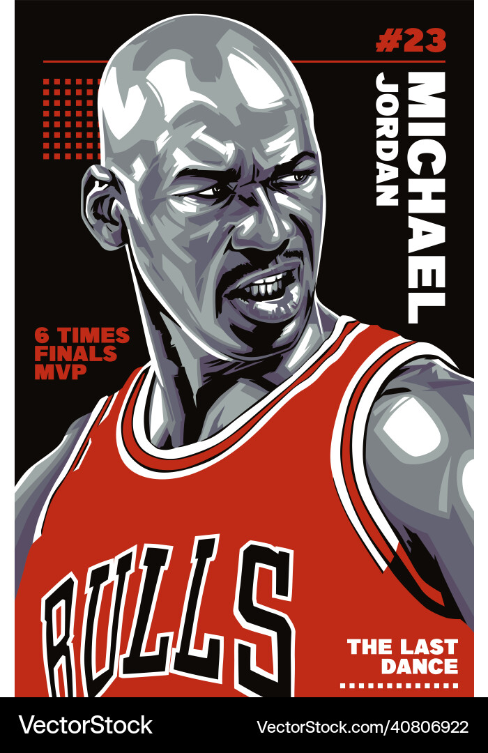 Last dance Royalty Free Vector Image - VectorStock