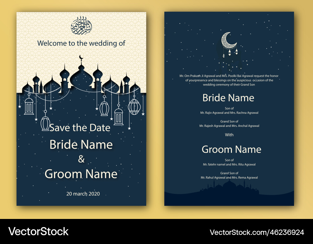 Islamic wedding card Royalty Free Vector Image