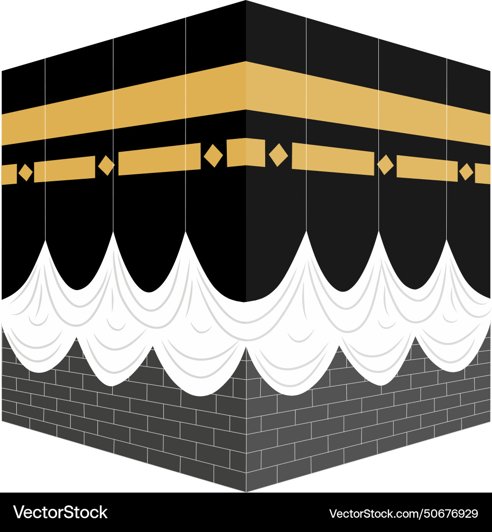 Kabah islamic symbol Royalty Free Vector Image