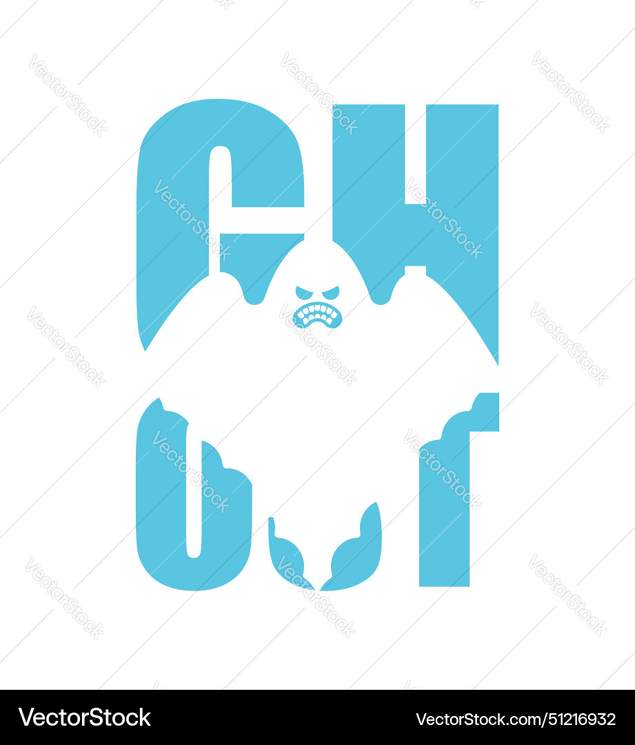 Ghost lettering silhouette of in text spooky Vector Image