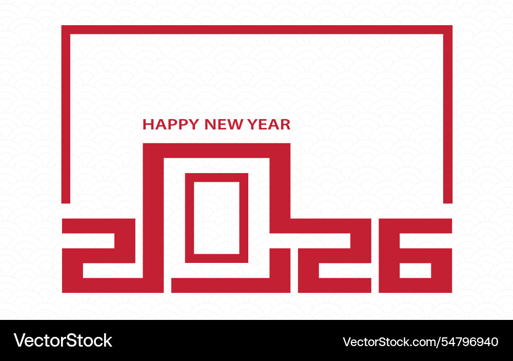 Happy new year 2026 festive pattern on color Vector Image