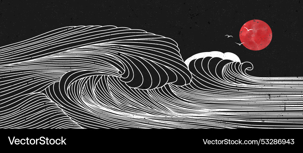 Ocean wave landscape Royalty Free Vector Image