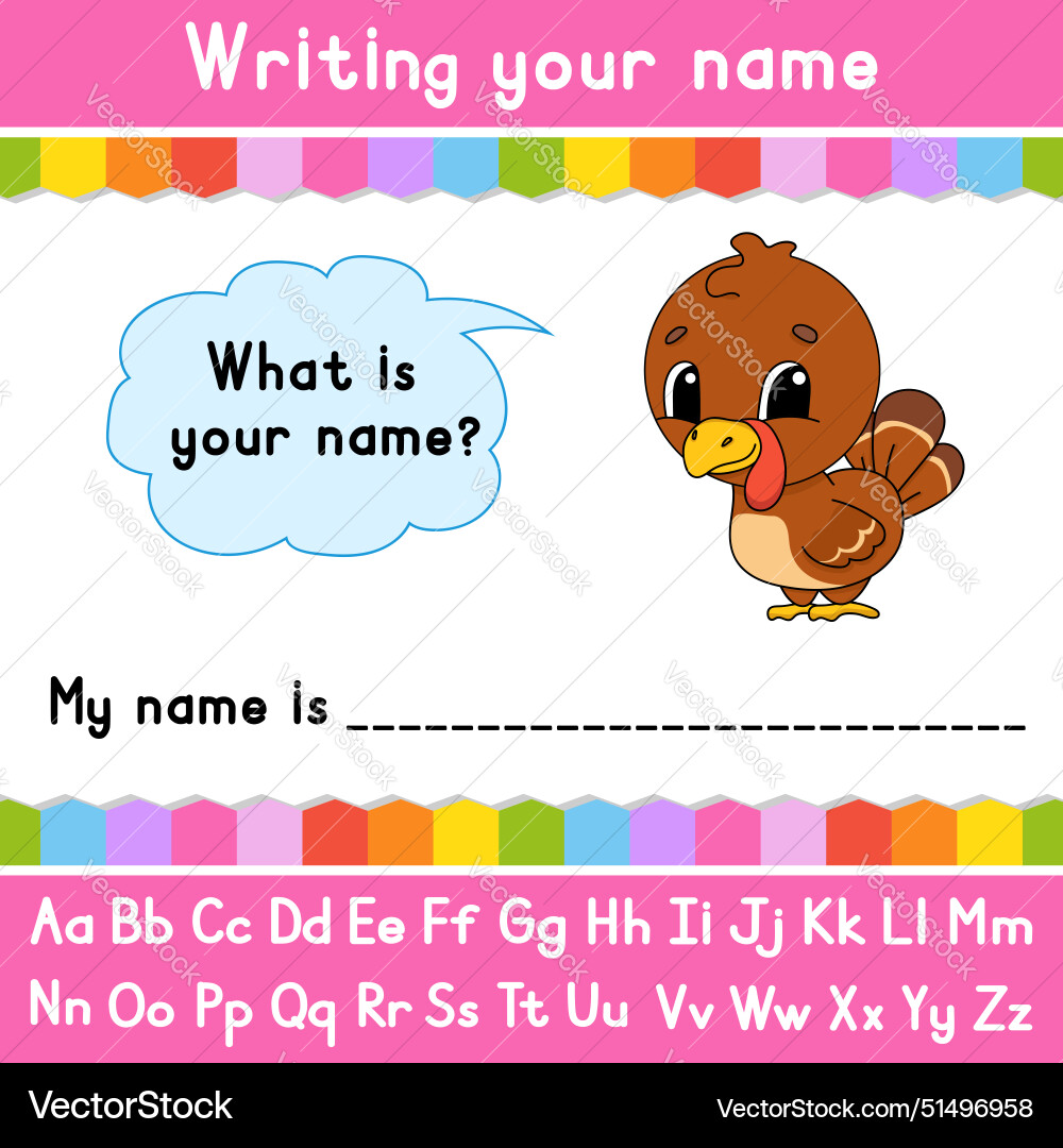 Writing your name educational activity worksheet Vector Image