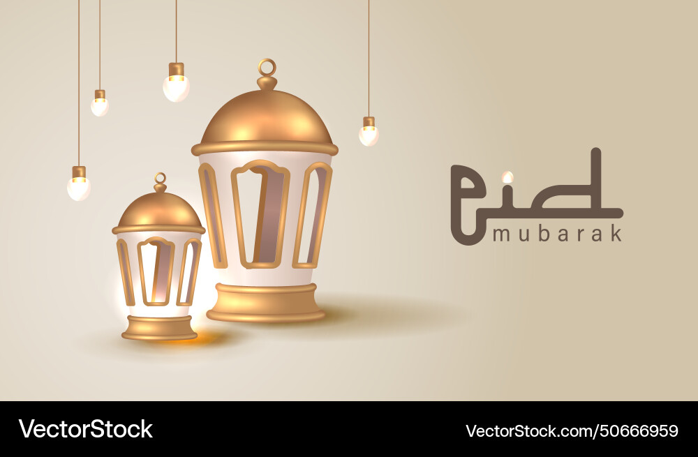Realistic golden lantern Royalty Free Vector Image