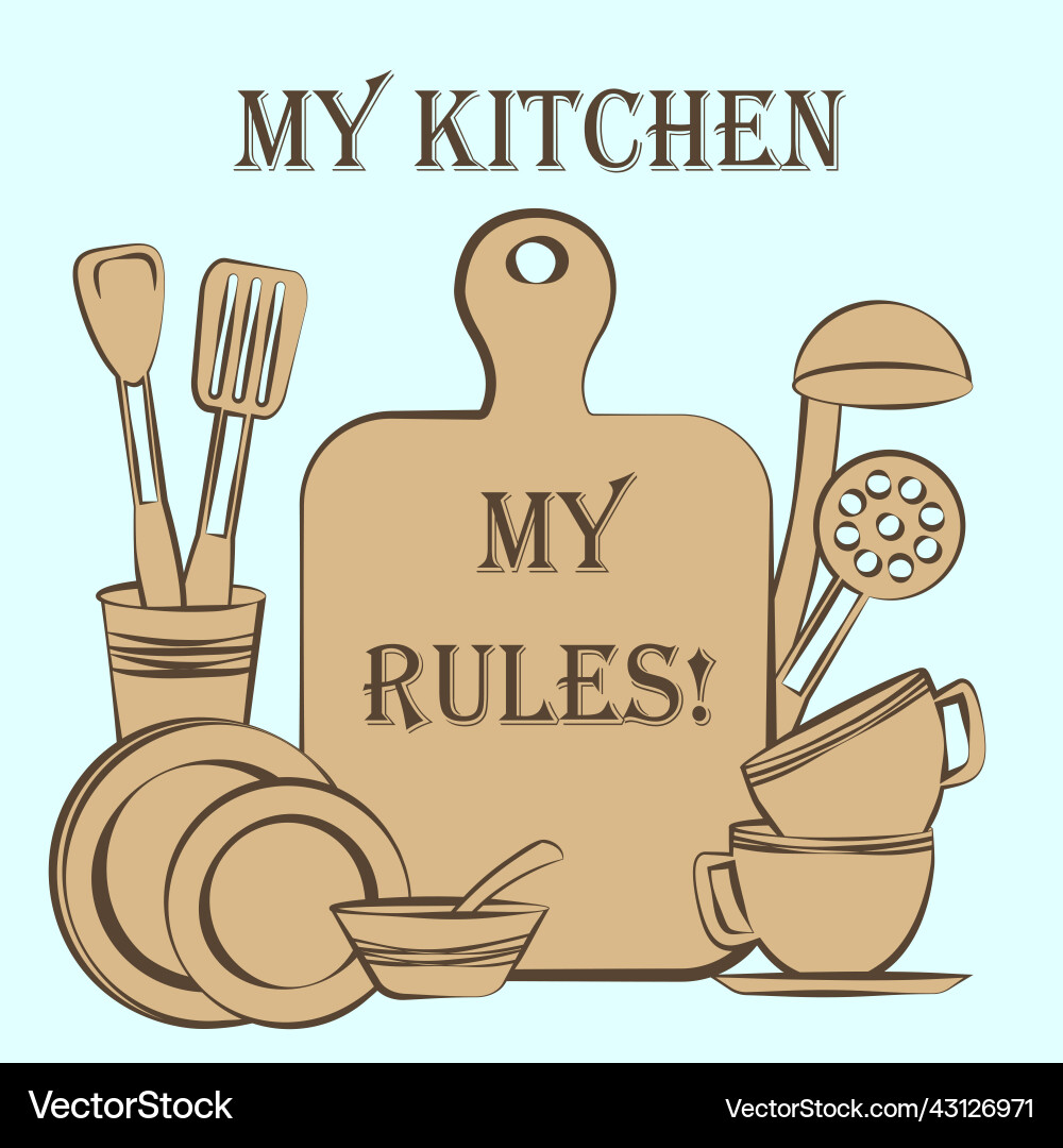 Kitchen utensils poster with slogan Royalty Free Vector