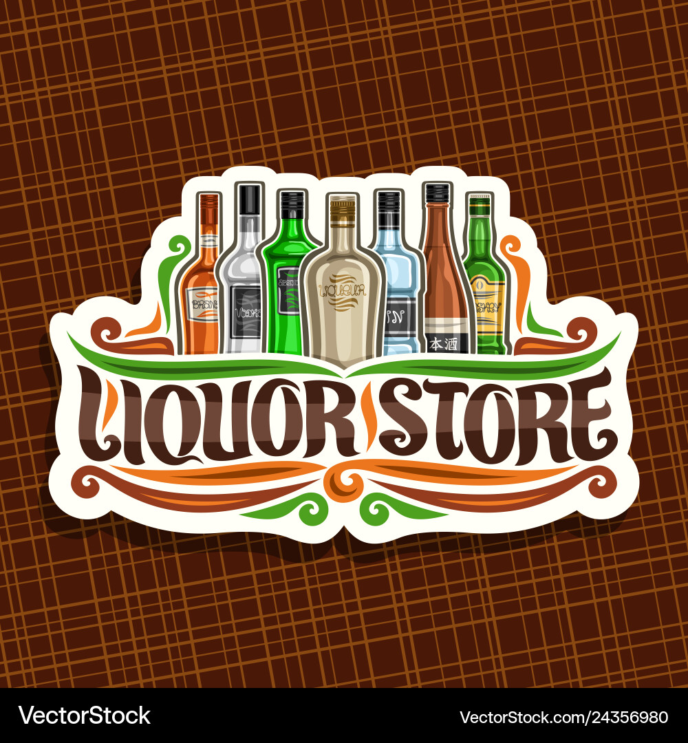 Logo for liquor store Royalty Free Vector Image