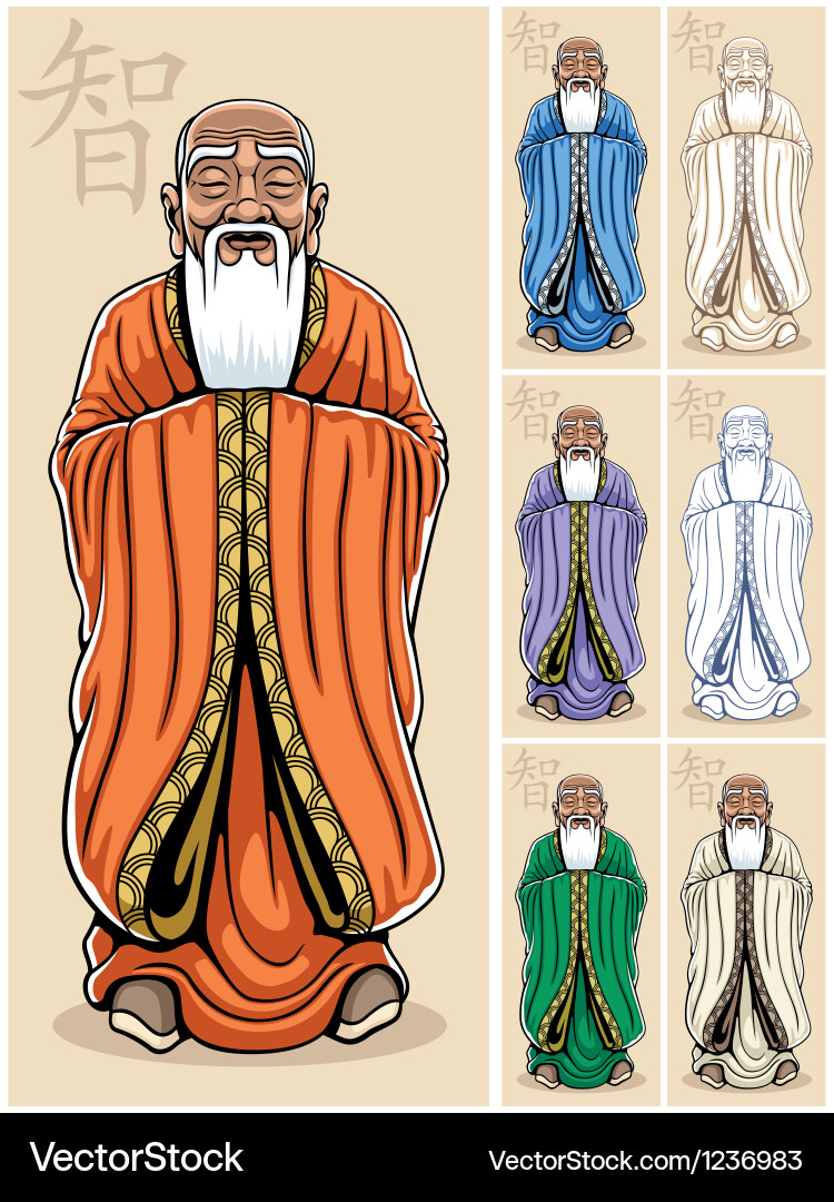 Wise man Royalty Free Vector Image - VectorStock