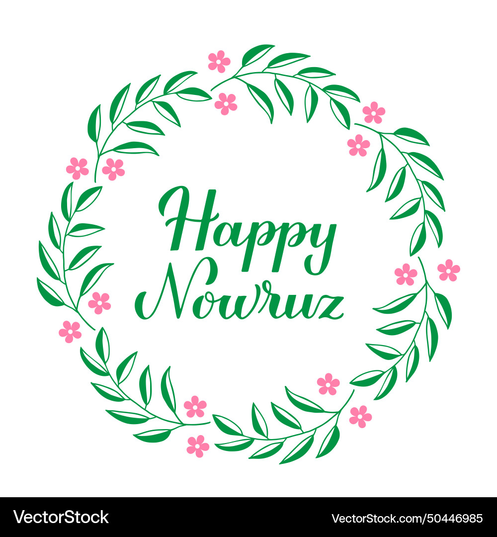 Happy nowruz calligraphy hand lettering iranian Vector Image