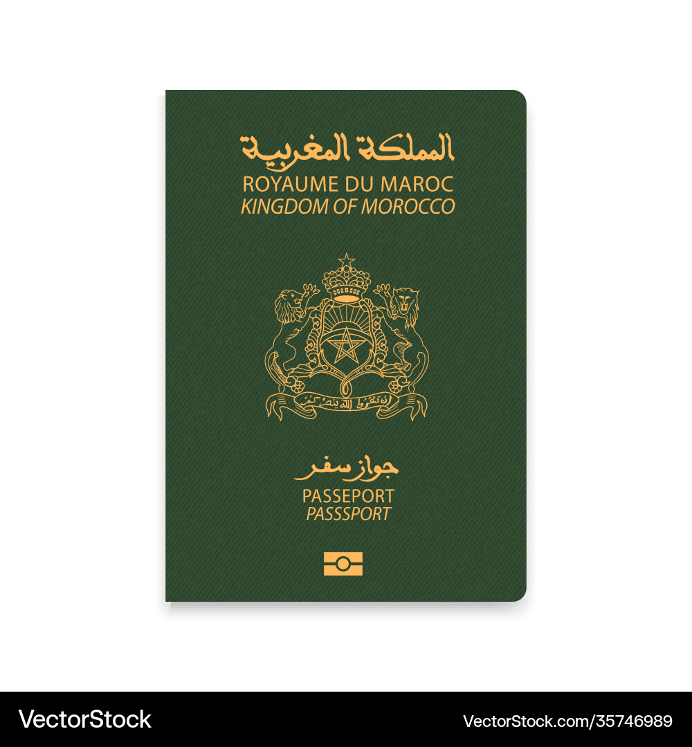 Passport morocco citizen id template Royalty Free Vector