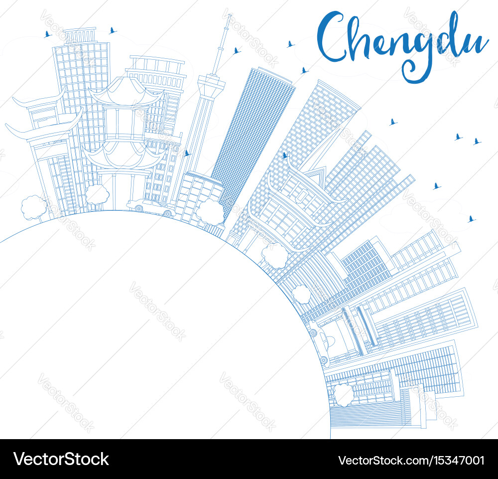 Outline chengdu skyline with blue buildings Vector Image