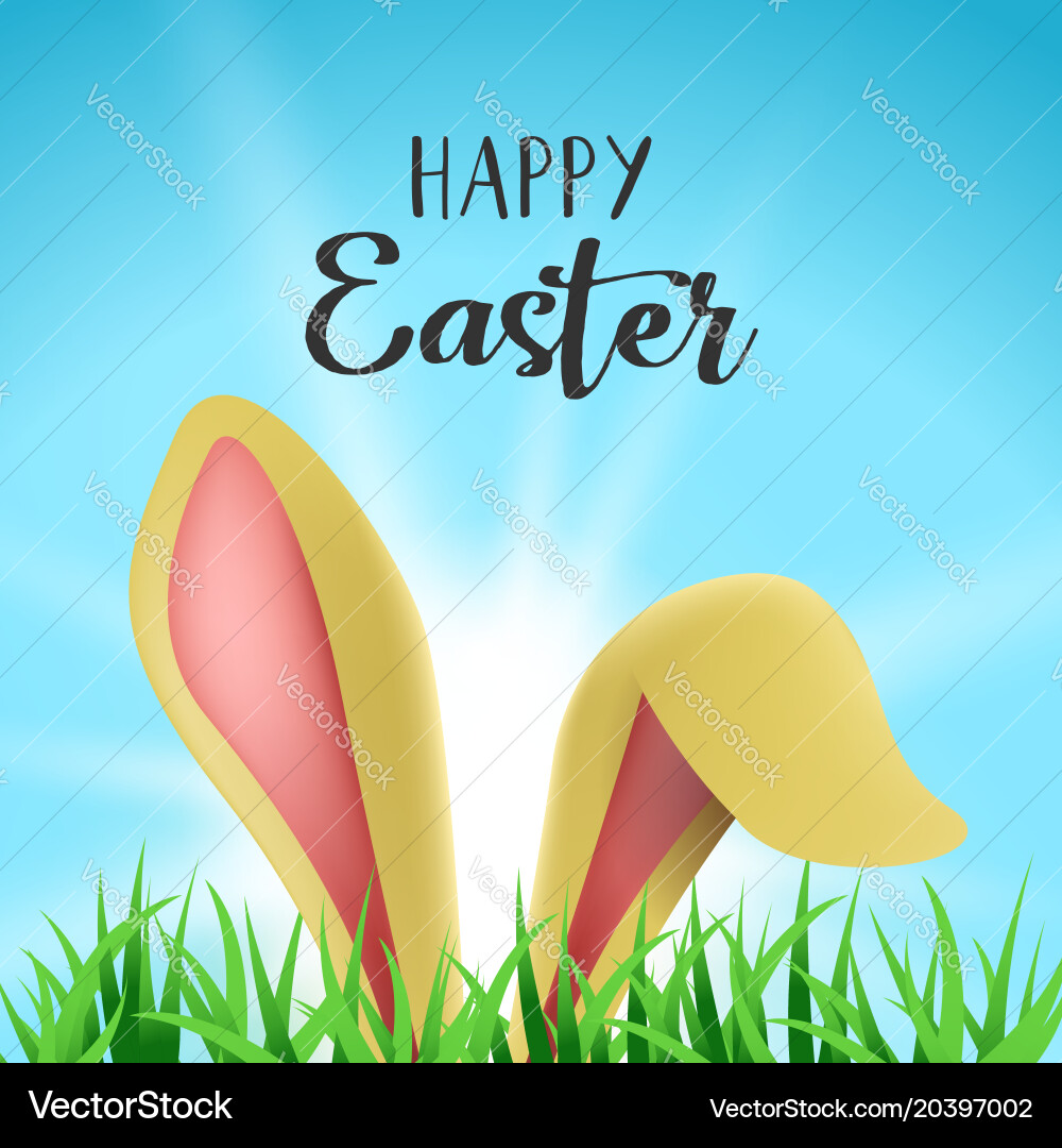 Cute Easter Bunny Card with Grass Royalty Free Vector Image