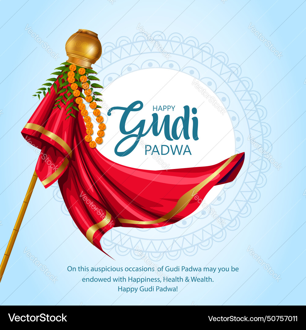 Happy gudi padwa with decorated background Vector Image