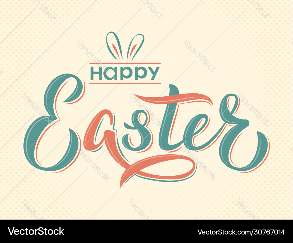 Happy easter text hand lettering in vintage style Vector Image