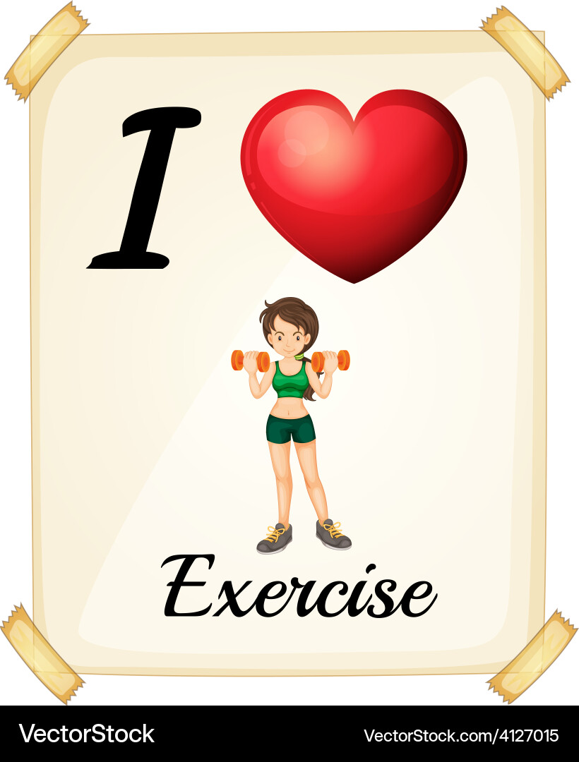 I love exercise Royalty Free Vector Image - VectorStock