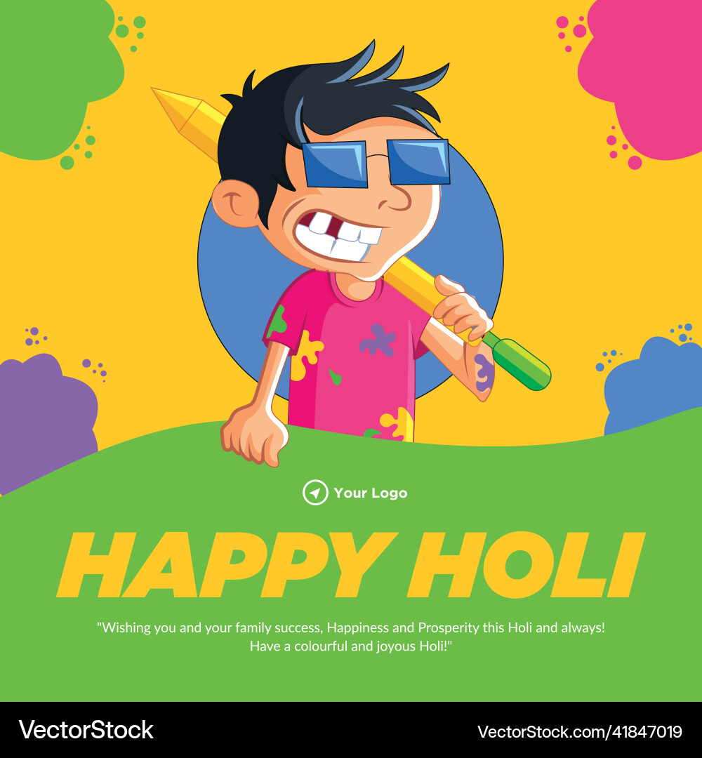 Happy holi banner design Royalty Free Vector Image