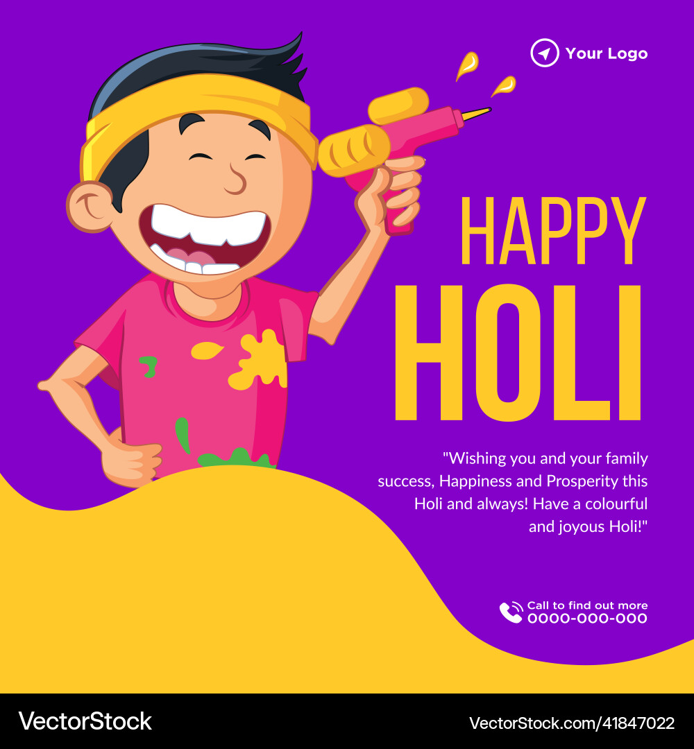 Happy holi banner design Royalty Free Vector Image