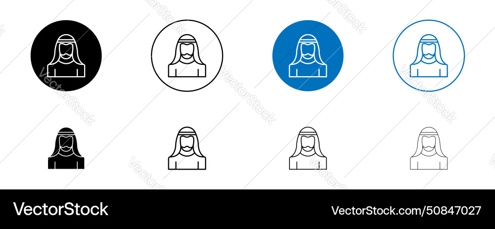 Arabic man icon set kuwait muslim sheikh Vector Image