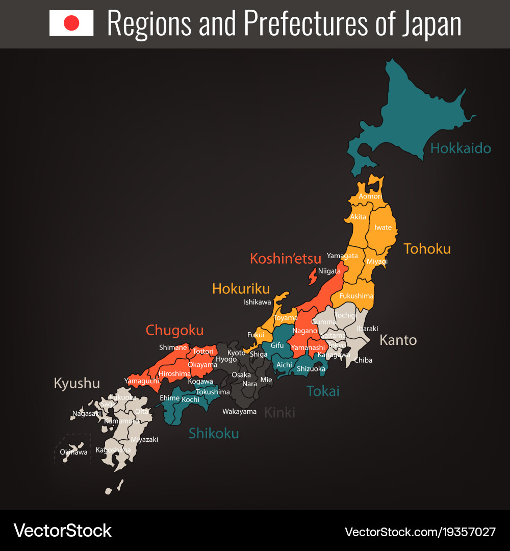 Japan administrative map regions and prefectures Vector Image